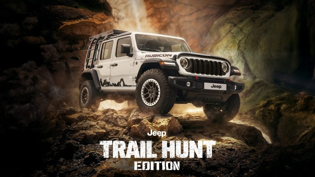 Jeep Wrangler Trail Hunt Edition Korea: 20-Unit Build